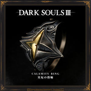 Starforged DARK SOULS III Calamity Ring Game Merchandise Ring Official