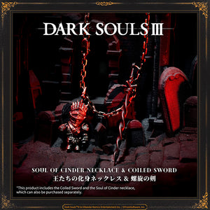 Starforged DARK SOULS III Coiled Sword Pendant Soul of Cinder Game Mer