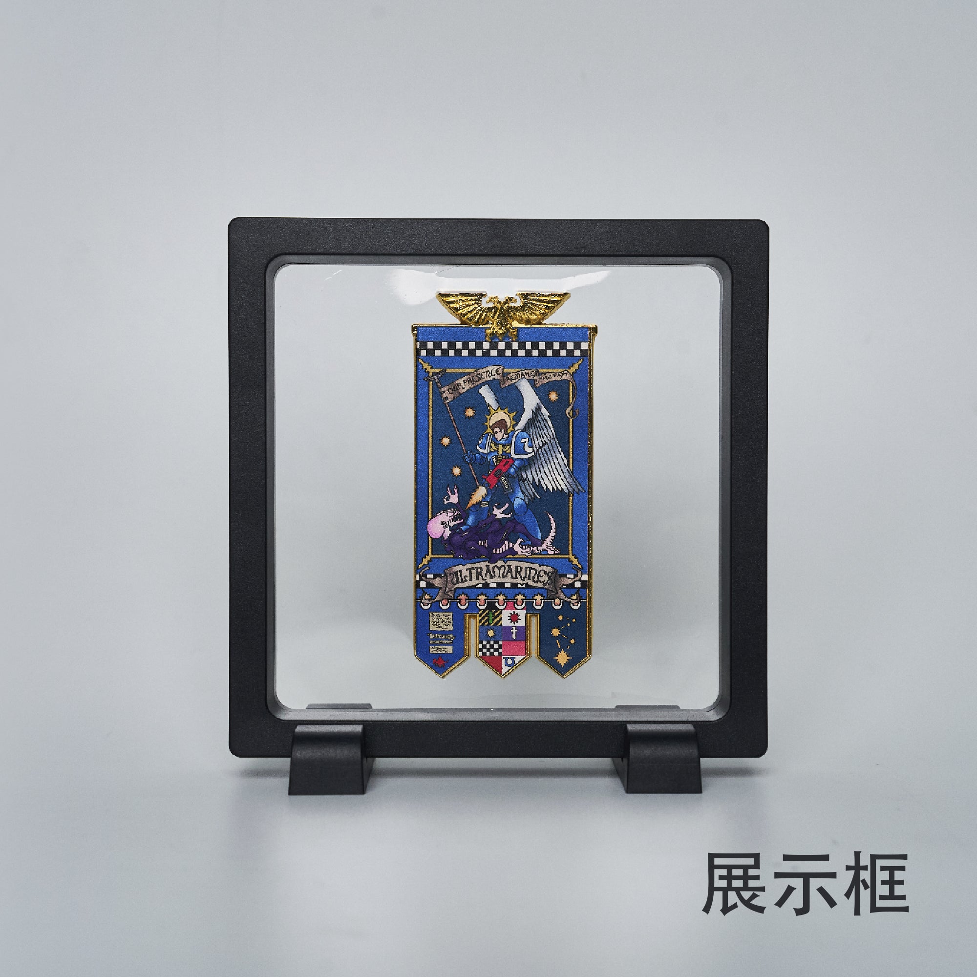Starforged Space Marines Chapter Banner Collection Refrigerator Magnet ...