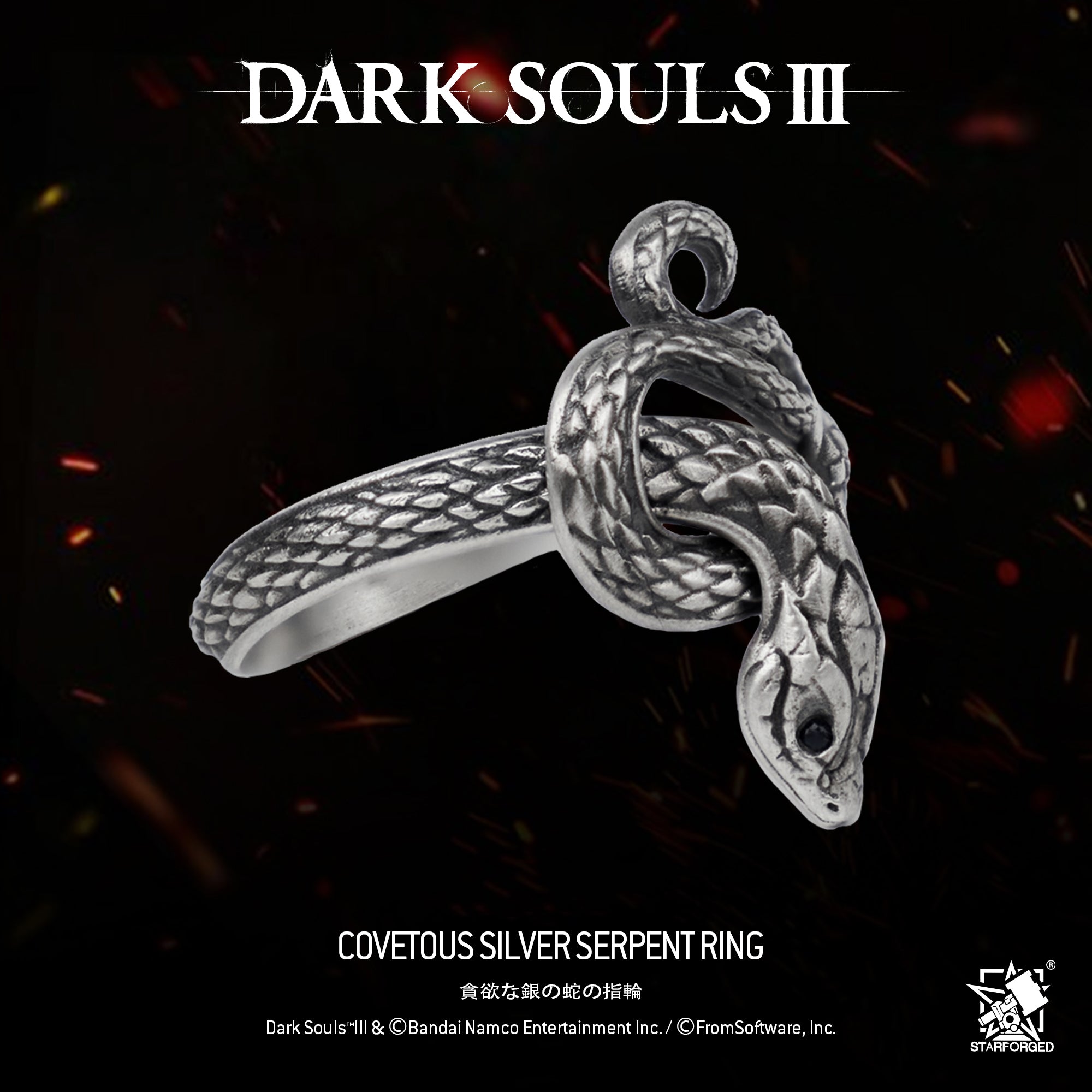Starforged Covetous Silver Serpent Ring Dark Souls Fashion Sterling Si – starforged